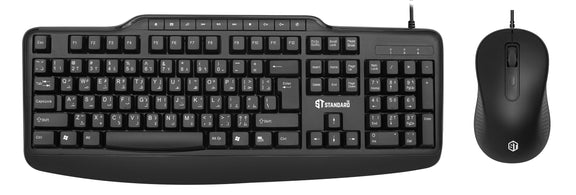 Keyboard and Mouse Combo St KC6000 Wired USB – ST Standard